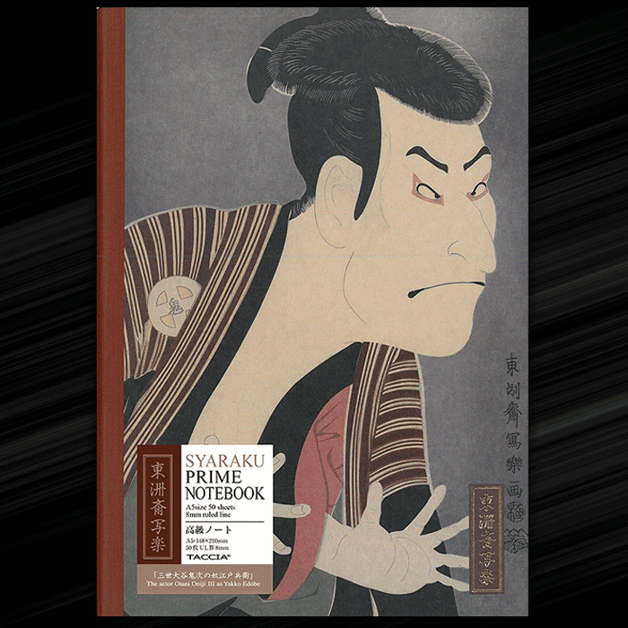 Ukiyo-e Notebook – Taccia USA